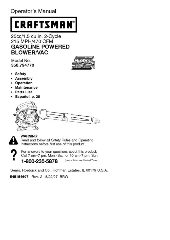 Leaf Blower Owner's Manual 545154697 - Infinite Parts Direct