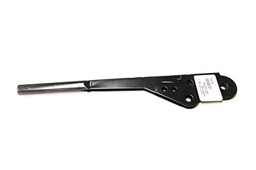 Murray Mp Height Lever 58332E701MA - Infinite Parts Direct